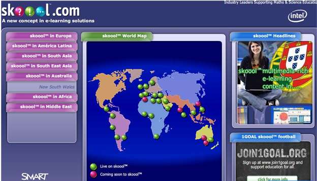 嘉穎科技股份有限公司